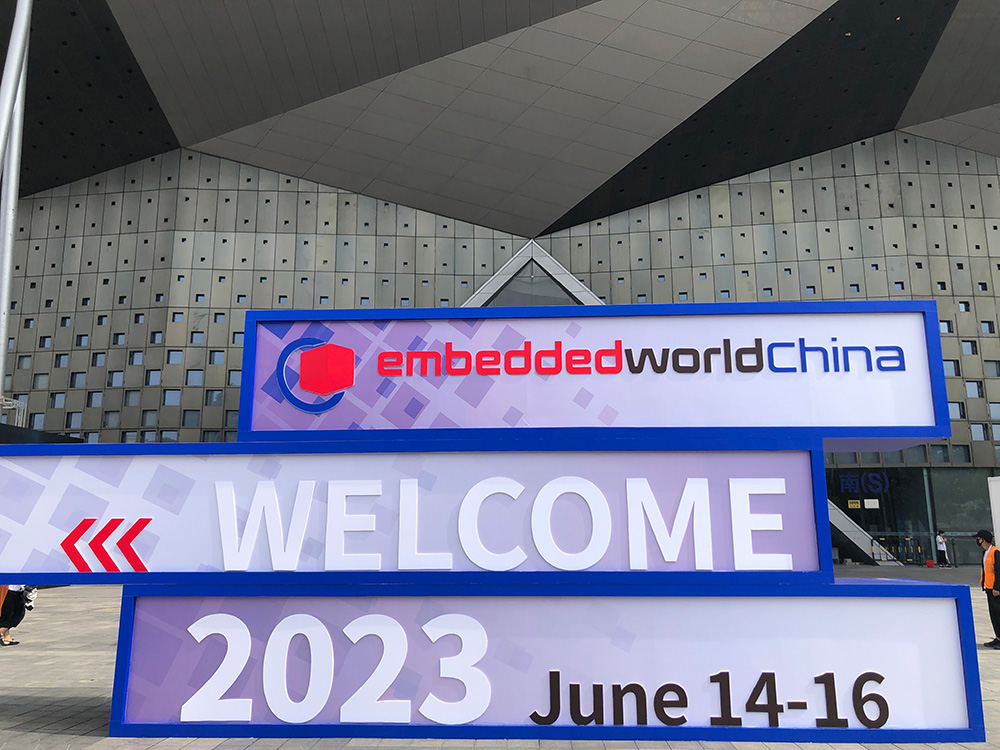 公司资讯-AUMO智能车载 芯驿电子科技(上海)有限公司